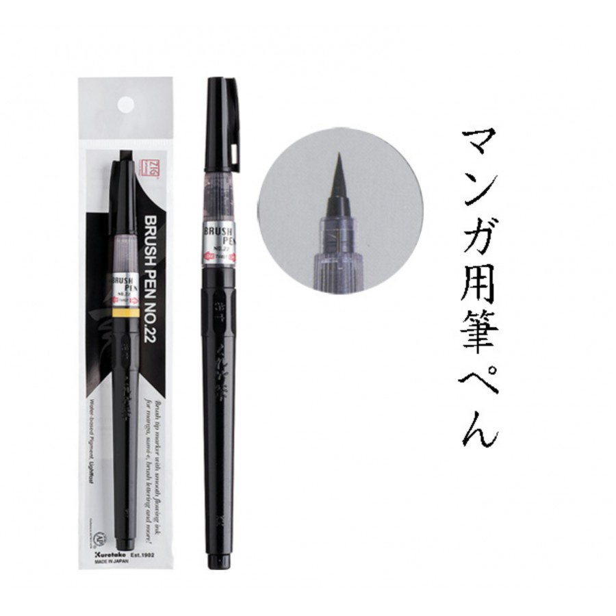 Jual Spidol Kuas Hitam Kuretake Penebal Gambar Hasil Mewarnai Crayon ...