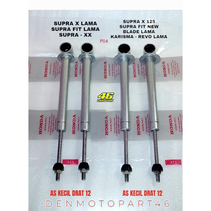 Jual STIK PEN AS HIDROLIS SHOCK SHOK SKOK BELAKANG MOTOR HONDA - SUPRA ...