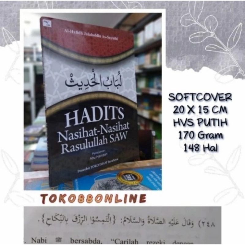 Jual HADITS NASIHAT-NASIHAT RASULULLAH SAW Terjemah LUBABUL HADITS ...