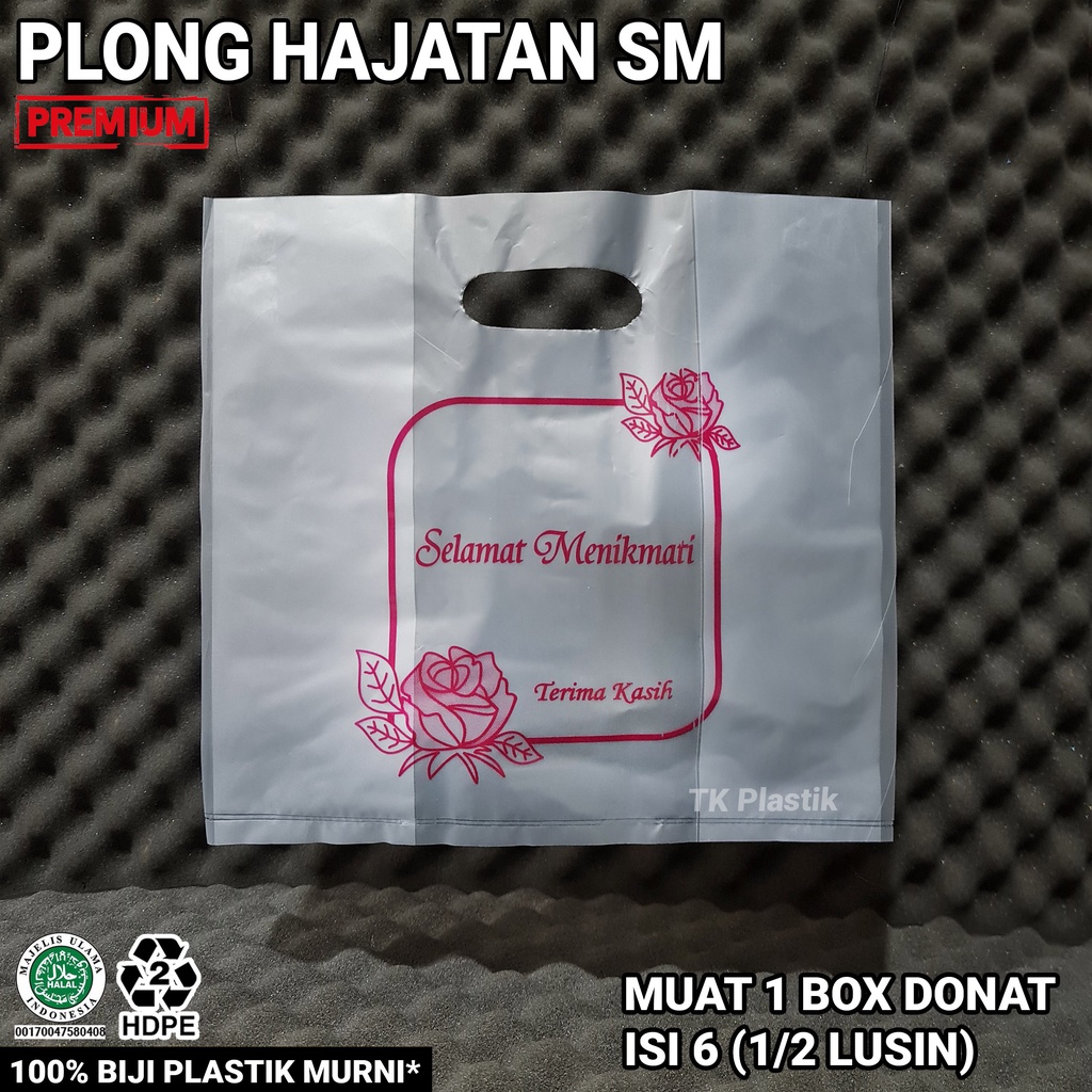 Jual ECER Paper Bag Plastik Dove Motif Ulang Tahun Anak / Tas Bingkisan Thank You Custom ...