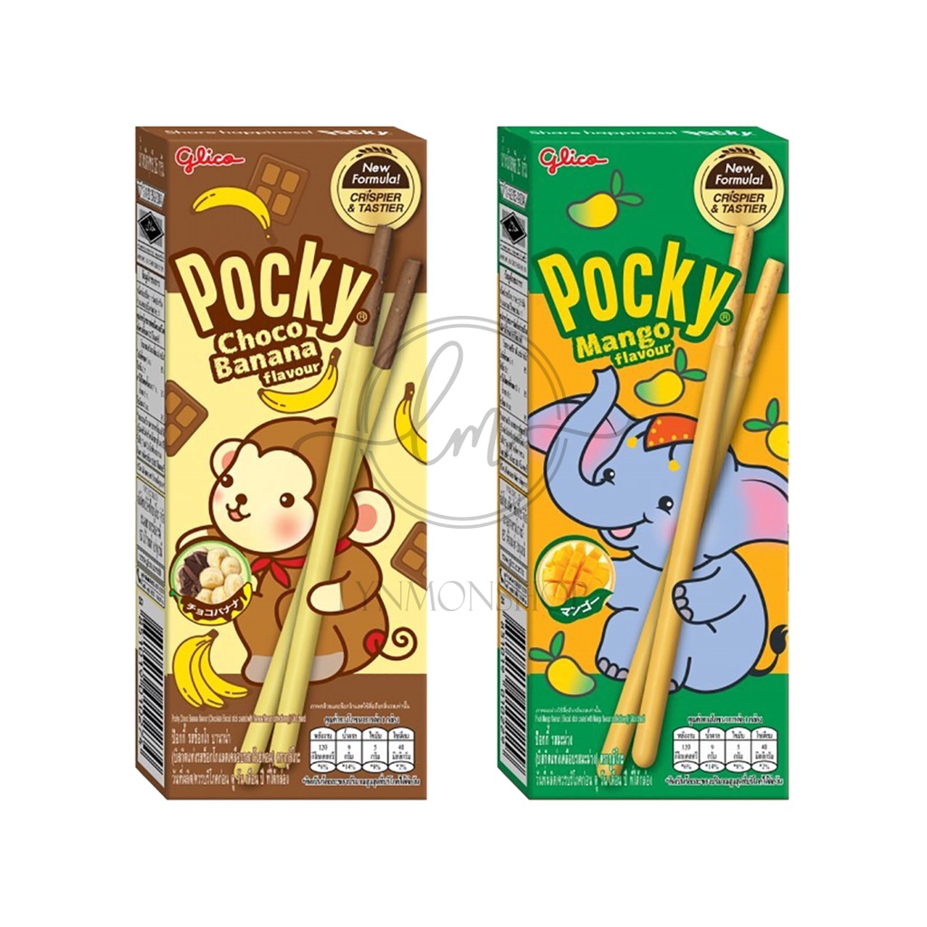 Jual GLICO Pocky Mini Biscuit Sticks Choco Banana/Mango Flavour ...