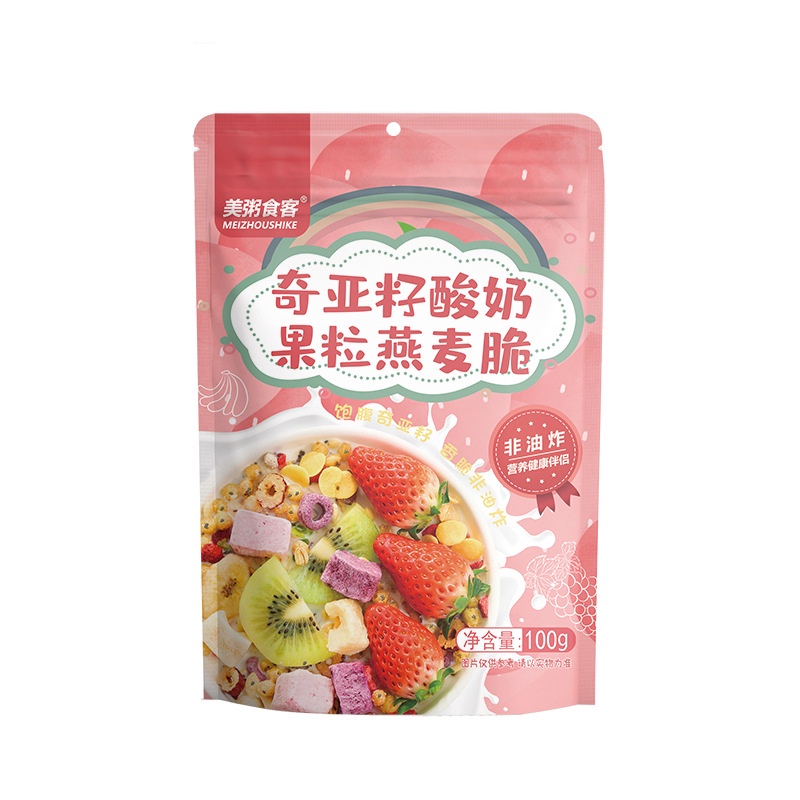Jual MEIZOU Japanese Chia Seeds Cereal halal Mix Diet Cereal Instant ...
