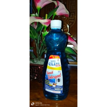 Jual SABUN LAUDRY LIQUID SUPER CLING PASUNDAN KEMASAN BOTOL 750ml ...