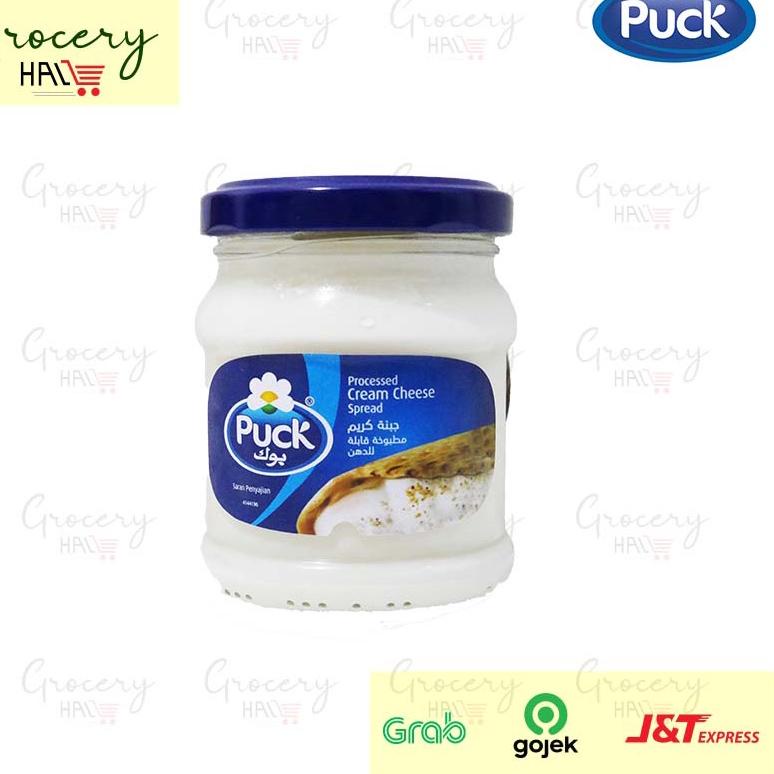 Jual TrxX3j3I PUCK CHEESE CREAM 140 GRAM - PREMIUM CHEESE SPREAD ...