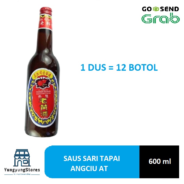 Jual 1 Dus Isi 12 Botol Arak Masak / Angciu Jannen Lonceng / Saos Sari ...