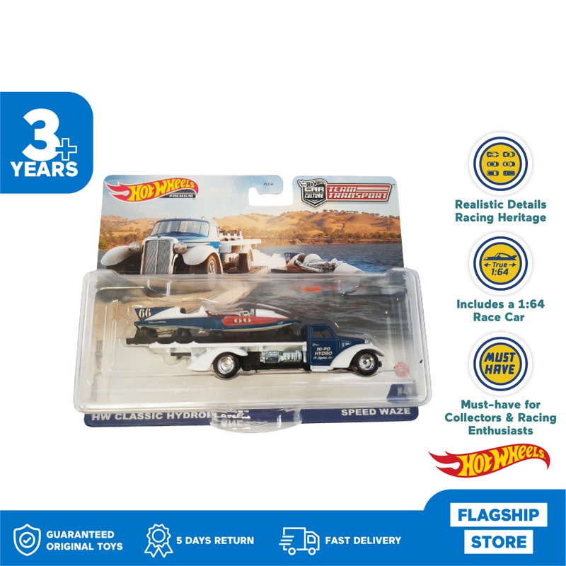 Jual Hot Wheels Team Transport Hydro Plane - Mainan Mobil Anak | Shopee ...