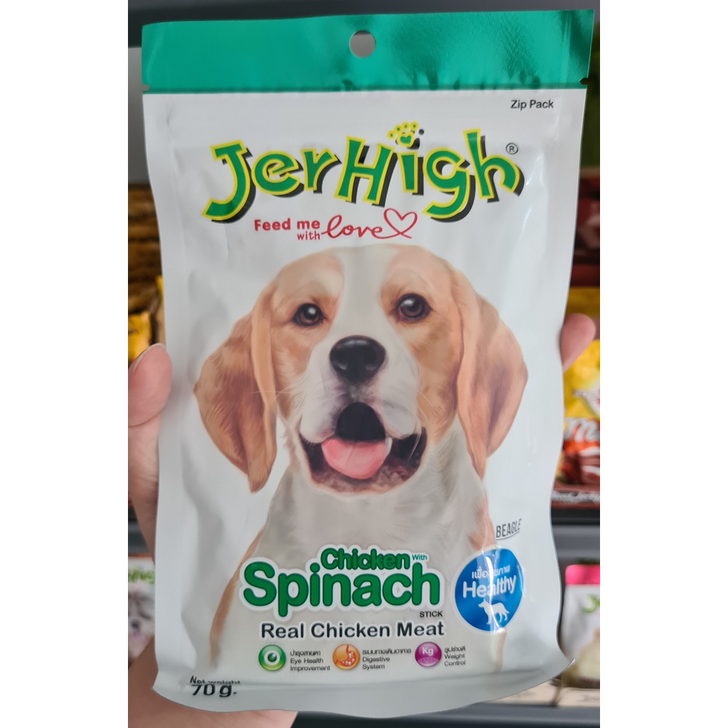 Jual JERHIGH DOG SNACK 70 GR (MOHON BACA DESKRIPSI) / ANJING WITH REAL ...