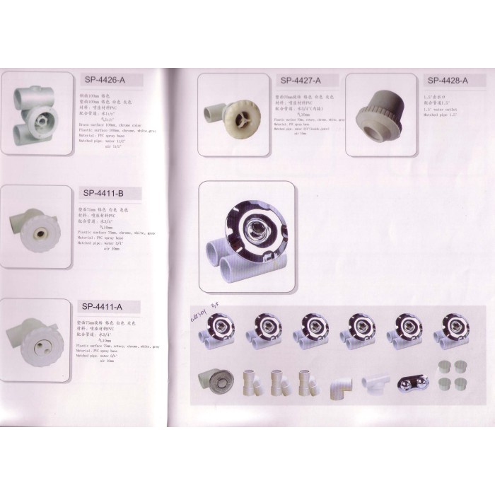 Jual Hub Nozel / Fitting Jacuzzi 1 Set 6 Biji Untuk Bathtub - Bathub ...