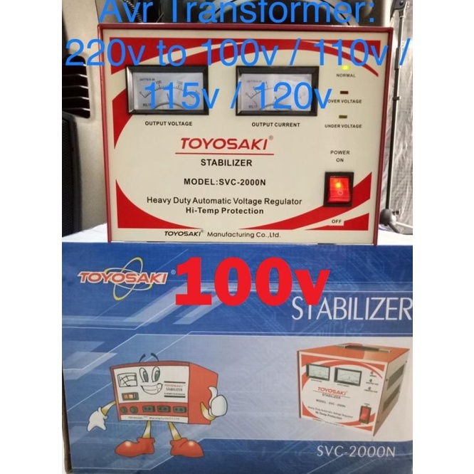 Jual Avr Transformer Step Down+Stabilizer 2000 220V To 100V-110V-115V ...
