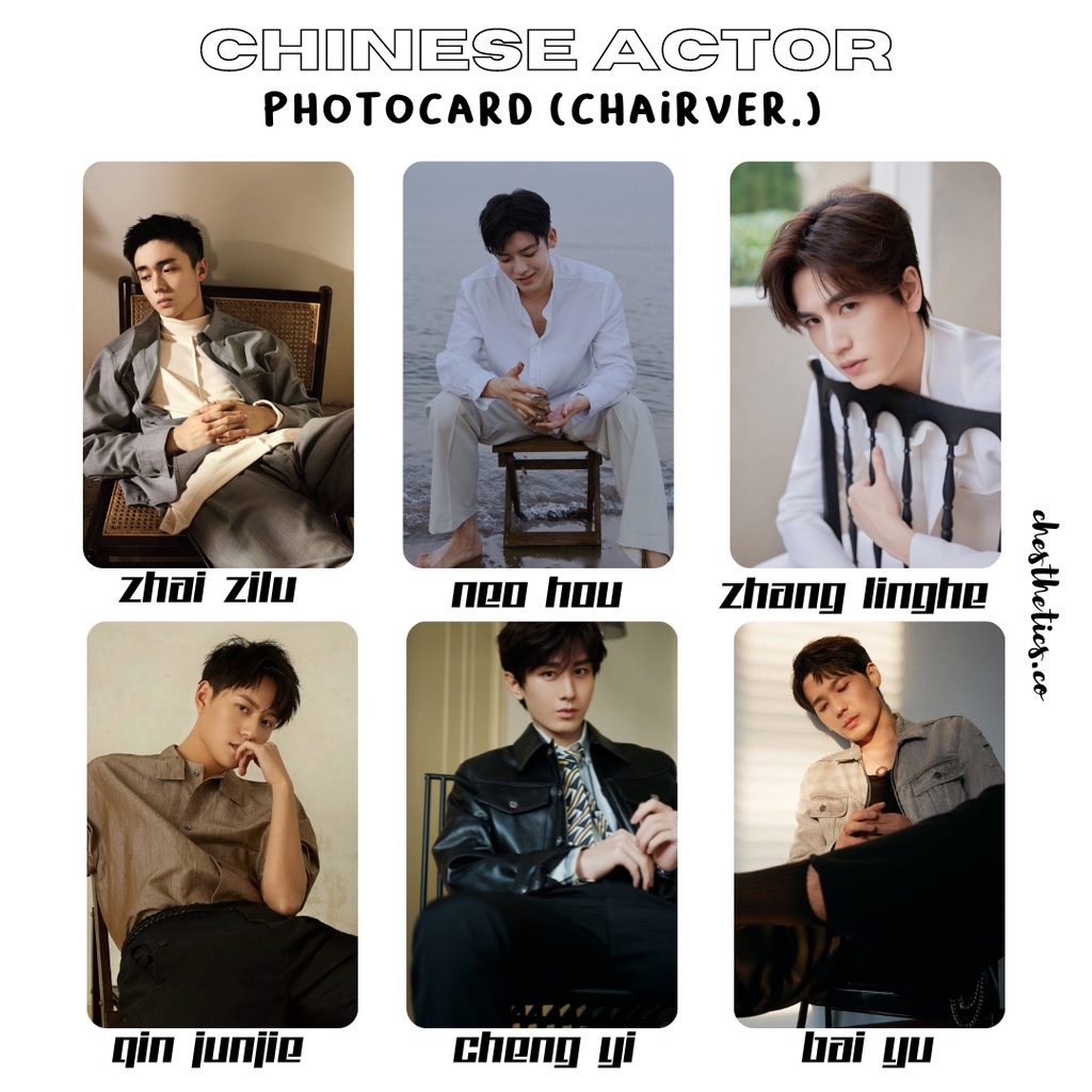 Jual Aktor China Actor Chair Ver. Photocard (Zhai Zilu Neo Hou Zhang ...