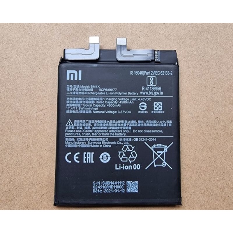 Jual BATRE BATERAI XIAOMI MI 11 BM4X ORIGINAL COPOTAN | Shopee Indonesia