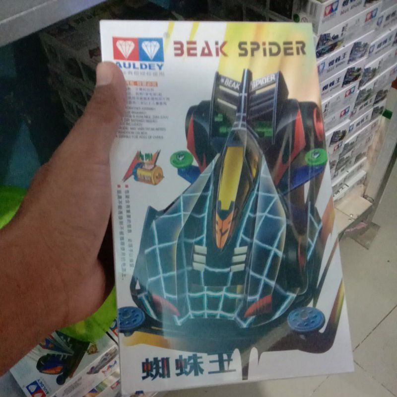 Jual auldey mini 4wd lets and go series BEAK SPIDER chassis super 1 ...