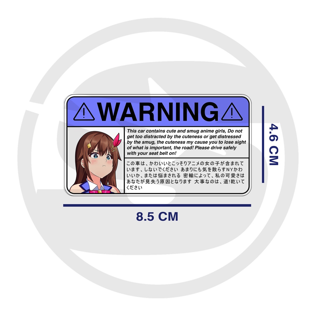 Jual Sticker Slap JDM Warning Anime Vol 4 | Shopee Indonesia