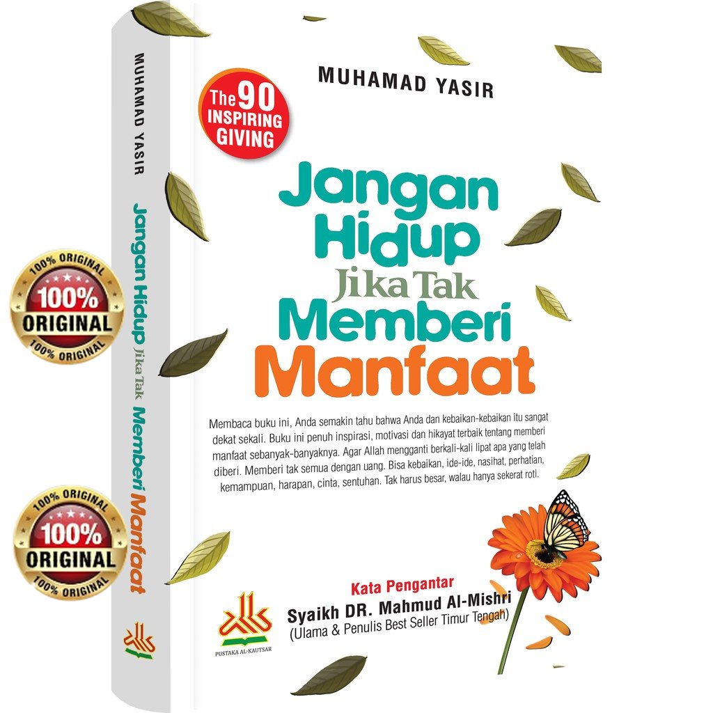 Jual Buku Jangan Hidup Jika Tak Memberi Manfaat | Shopee Indonesia