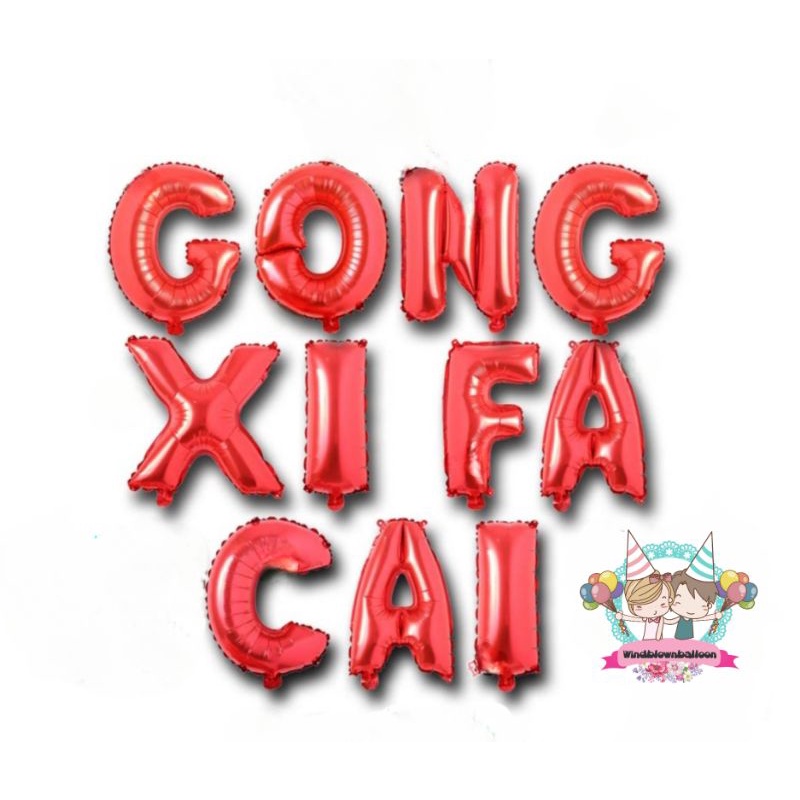 Jual WINDBLOWN BALON HURUF GONG XI FA CAI DEKORASI CHINESE NEW YEAR ...