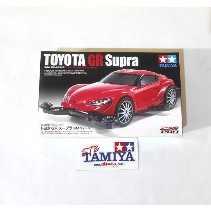 Jual 18655 Tamiya Toyota GR Supra | Shopee Indonesia