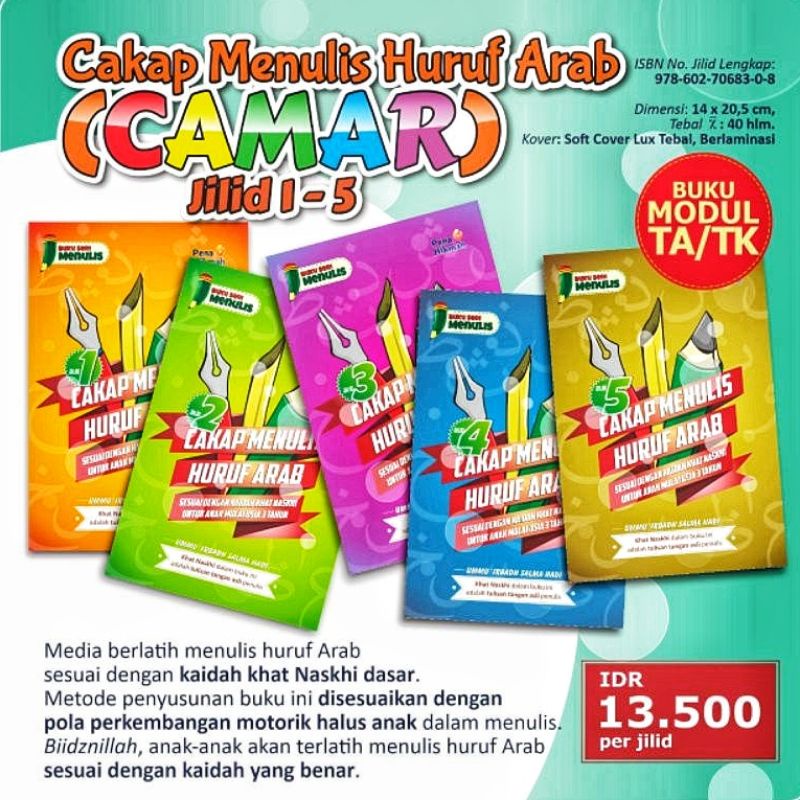 Jual Buku CAKAP MENULIS HURUF ARAB - CAMAR - pena hikmah - mahir ...