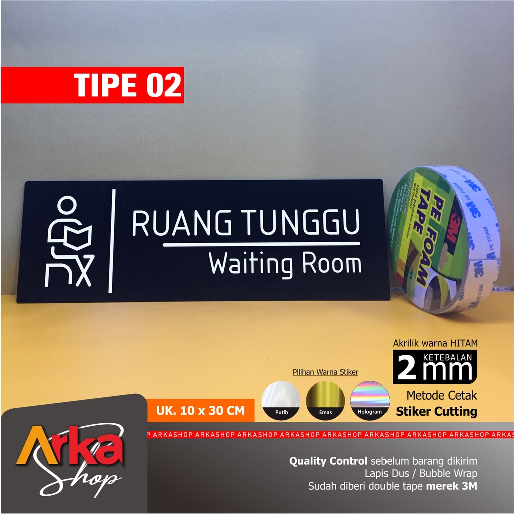 Jual AKRILIK SIGN RUANG TUNGGU TIPE 02 / AKRILIK SIGN / AKRILIK RAMBU ...