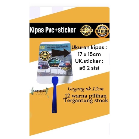 Jual KIPAS PVC +STICKER | Shopee Indonesia