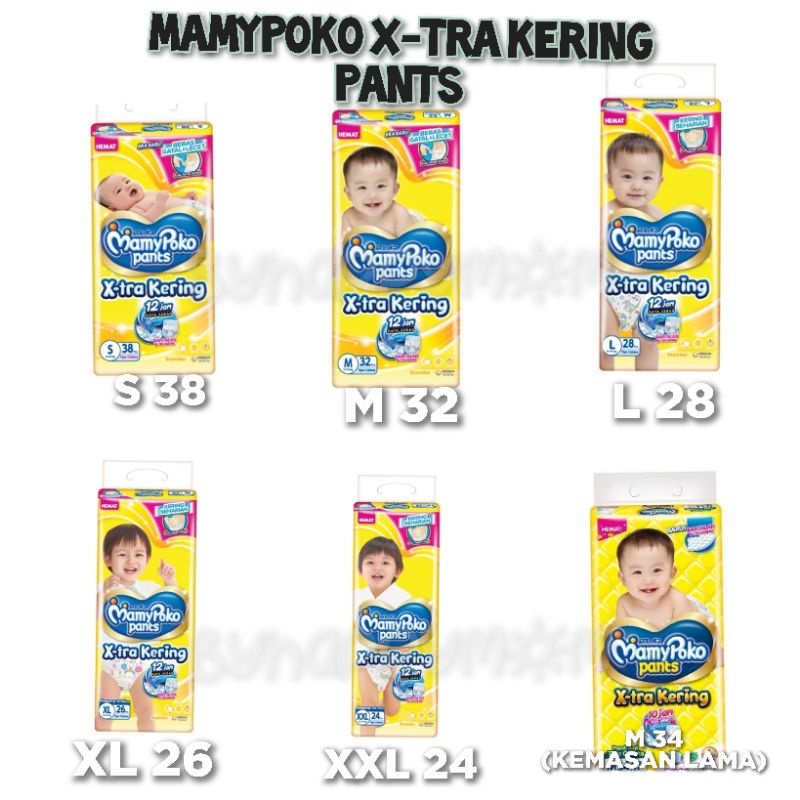 Jual MAMYPOKO Standar X-tra Kering Popok Pants S38 M32 L28 XL26 XXL24 S ...