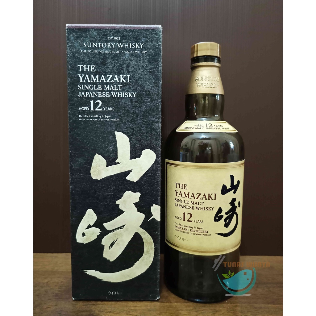 Jual Botol bekas The Yamazaki 12 Years 700 ML + Box | Shopee Indonesia