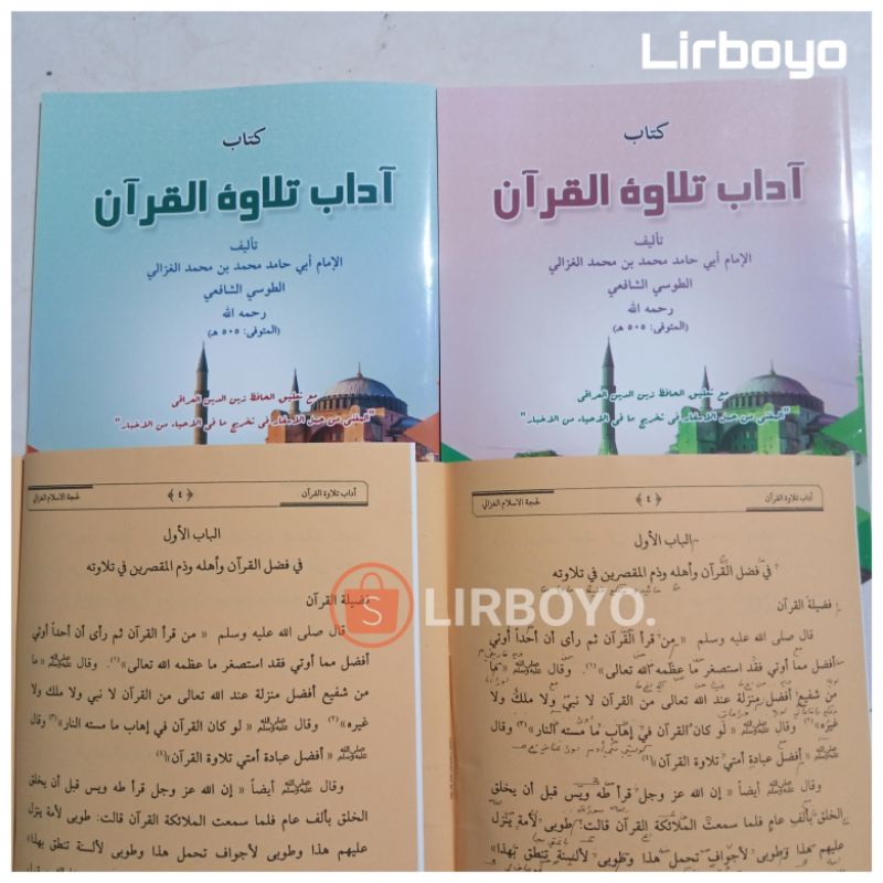 Jual ASLI paket lengkap kitab Adabu tilawatil quran kosongan makna ...