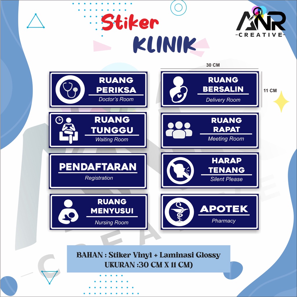 Jual STIKER KLINIK HARAP TENANG/RUANG TUNGGU/RUANG BERSALIN/RUANG ...