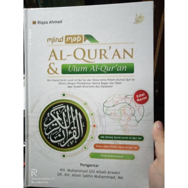 Jual MINDMAP QURAN DAN ULUMUL QURAN | MIND MAP AL QURAN DAN ULUMUL ...
