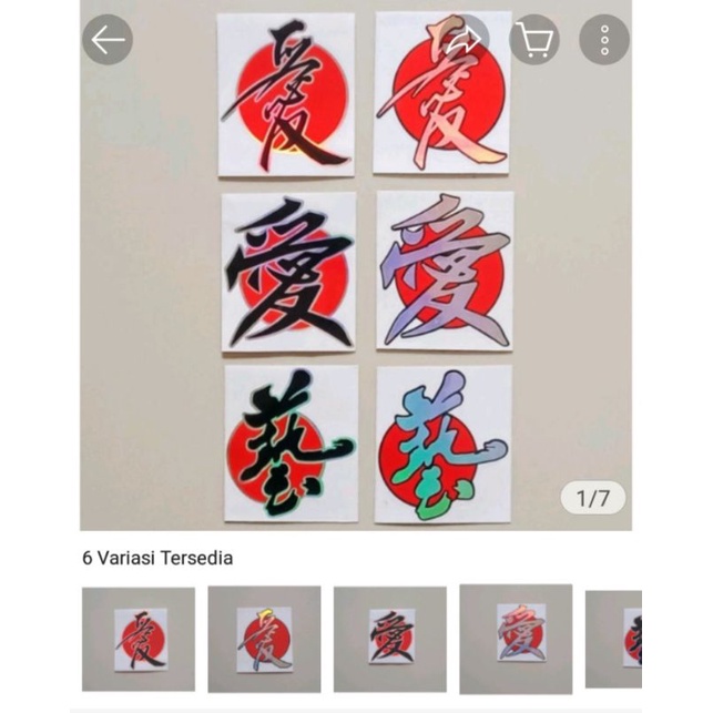 Jual sticker kanji jepang cutting | Shopee Indonesia