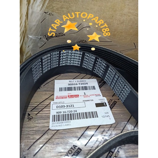 Jual Fan belt Toyota Innova Hilux Fortuner bensin tahun 2005-2015 ...