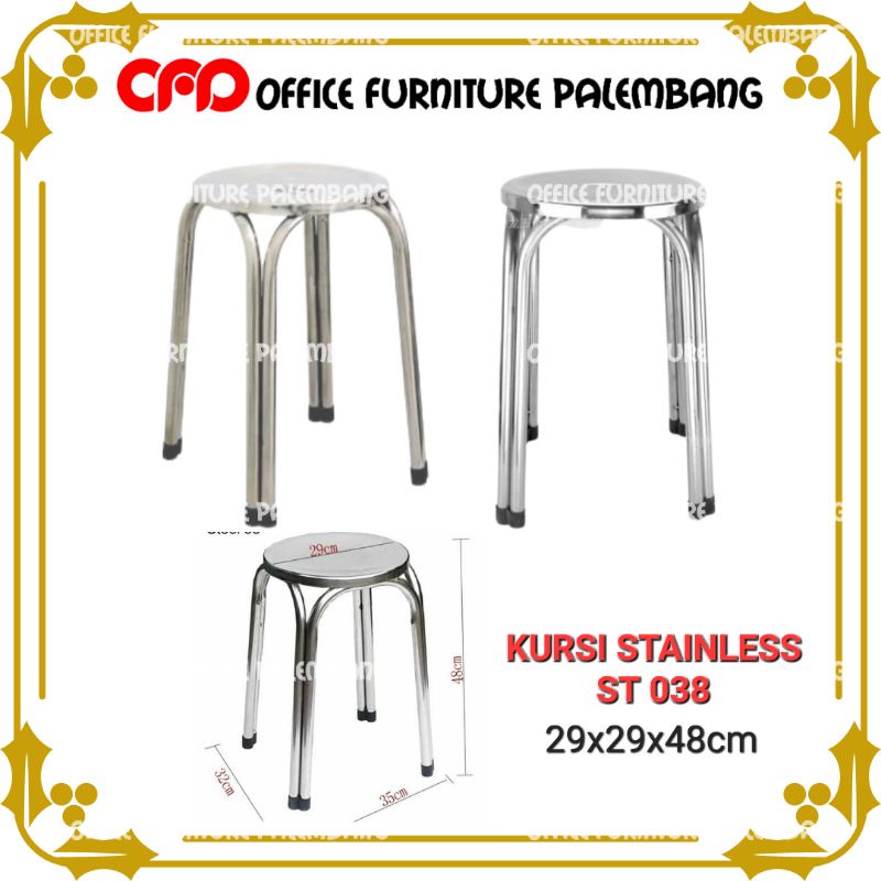Jual kursi stool ST 038 kursi baso stainless kursi lab kursi counter ...