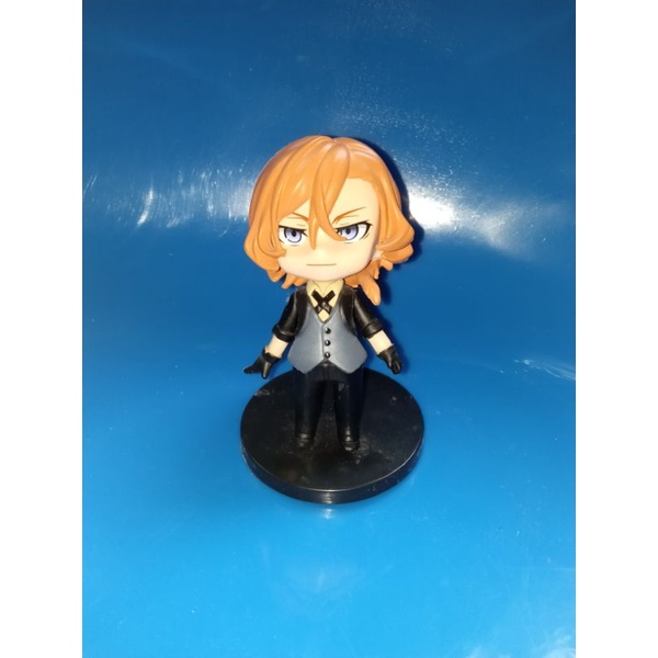 Jual Action Figure Bungou Stray Dogs Nakahara Chuuya | Shopee Indonesia
