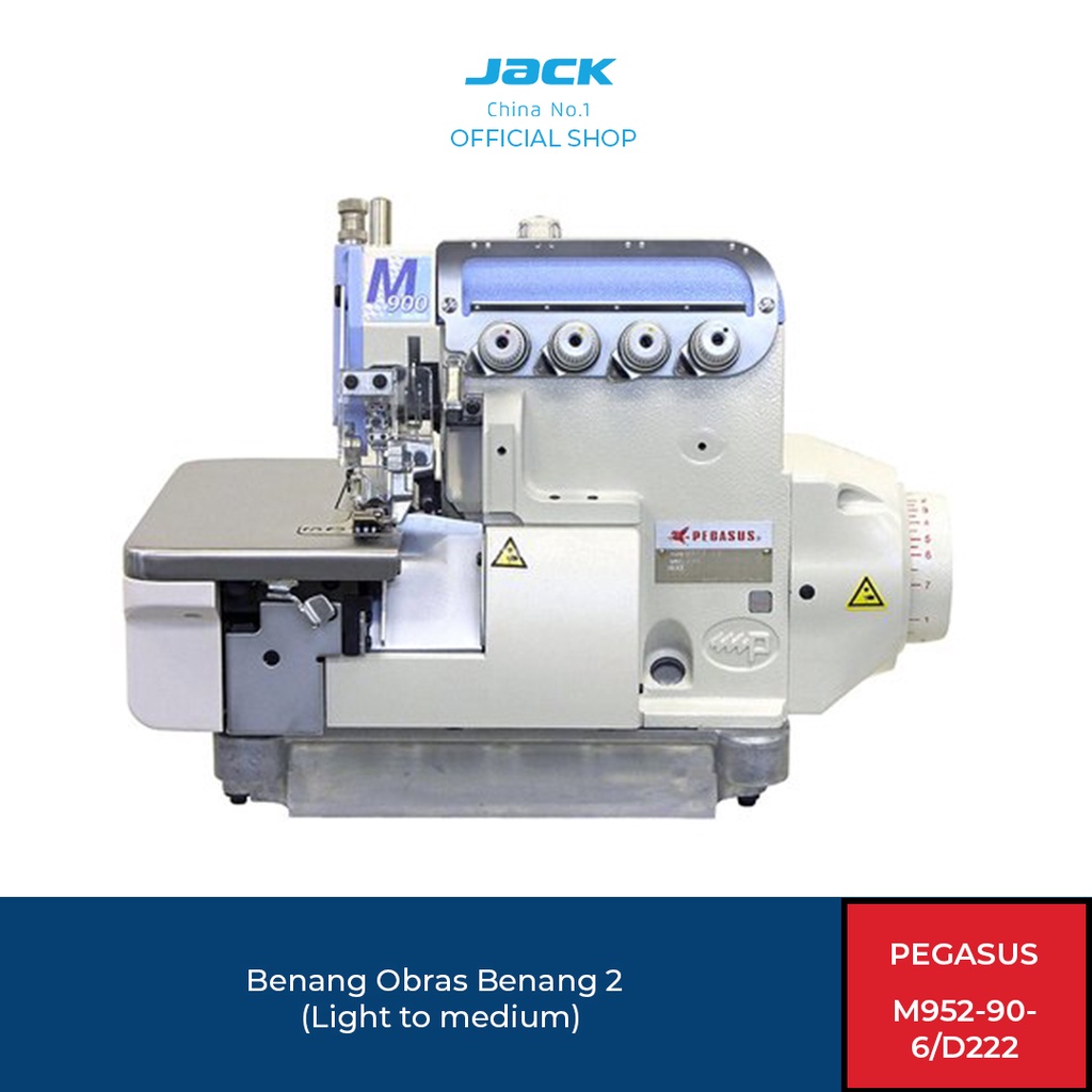 Jual Mesin Obras Benang 5 Pegasus M952-90-6/D222 Original | Shopee Indonesia