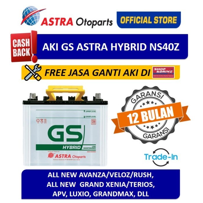 Jual Aki GS ASTRA Hybrid NS40Z (Free Pemasangan Instan + Tukar Tambah ...