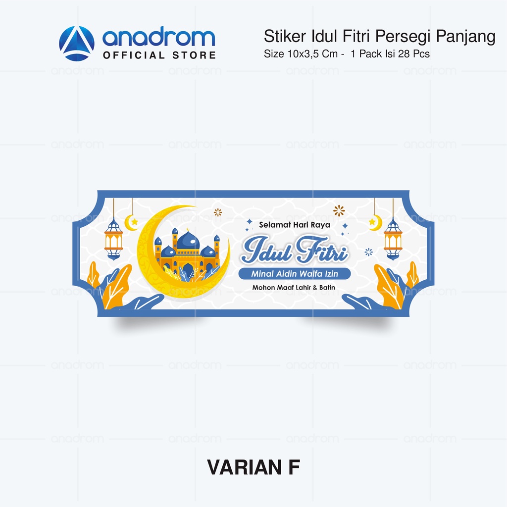 Jual Sticker Label Idul Fitri Persegi Panjang | Sticker Ucapan Lebaran ...