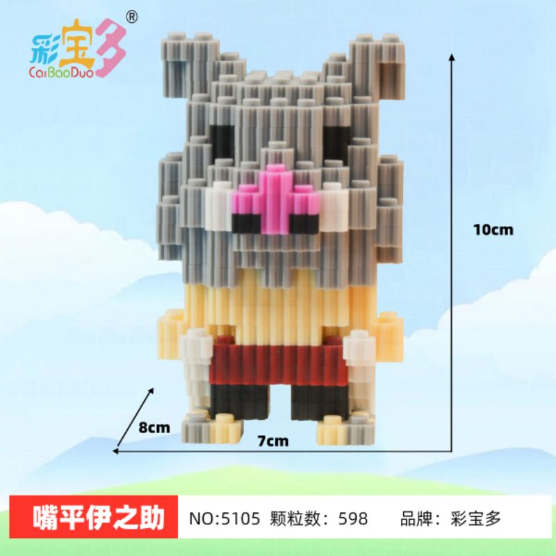 Jual Nano Block Mainan Balok Building Block Nano Blok Nano Bricks Balok Susun Mainan Edukasi DIY ...