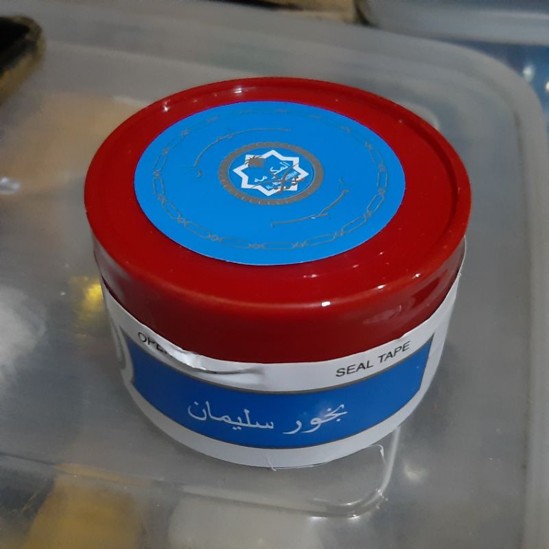 Jual AROMA TERAPI BUHUR SULAIMAN SEGI ENAM ORIGINAL | Shopee Indonesia