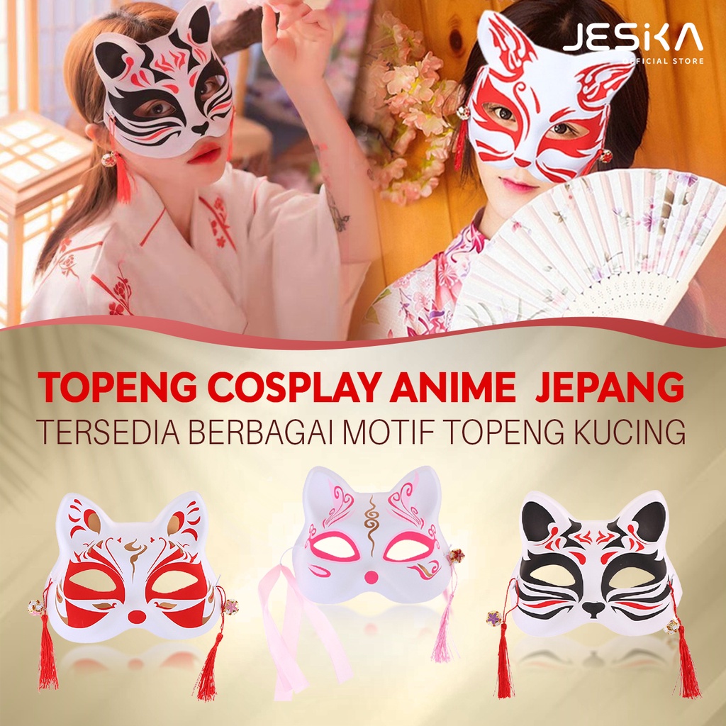 Jual Topeng cosplay anime fox kucing rubah jepang halloween dewasa anak ...
