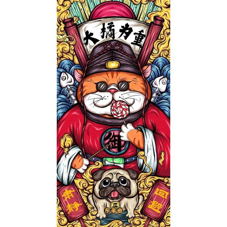 Jual Sleeve Case CustomPrint Gambar For Vape Centaurus M200 Japanese ...