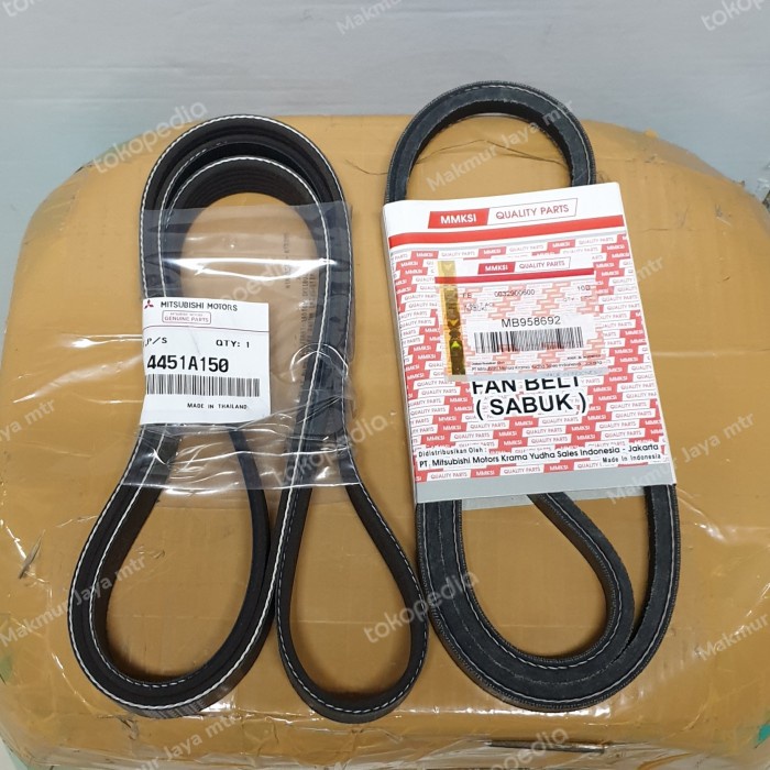 Jual Fan belt & ac belt Pajero sport Dakar | Shopee Indonesia
