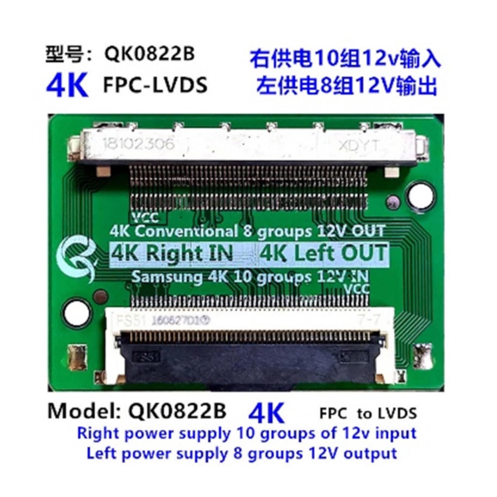Jual KONEKTOR PFC LVDS 4K SOKET LVDS 4K SHOCKET PANEL TCON 4K SOCKET ...