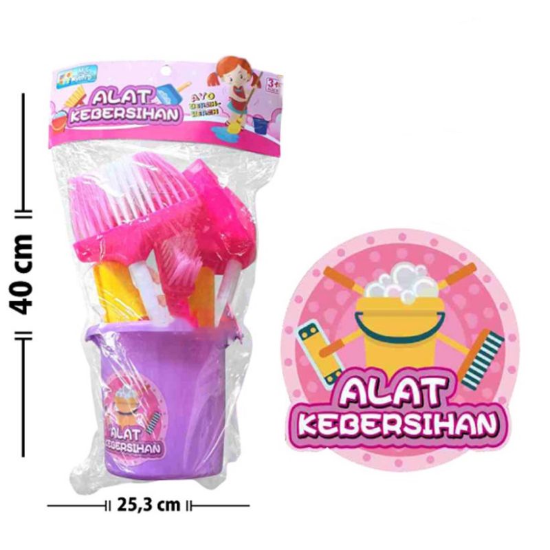 Jual Mainan Anak Alat Kebersihan MC 01 - Cleaning Set Kantong | Shopee ...