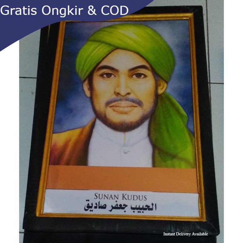 Jual poster sunan Kudus plus bingkai ukuran 53×35 [ BISA COD] | Shopee ...