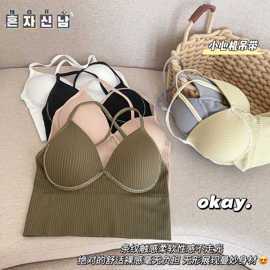 Jual TF Bra wanita tank top ada cube bh v neck model sexy fashion korea ...