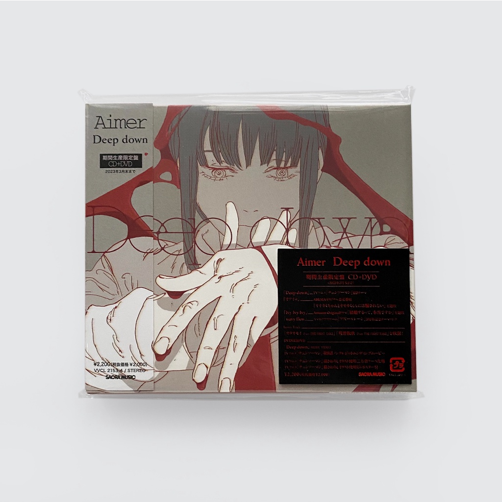Jual (READY) Aimer - Deep Down (CD+DVD Limited Pressing with POSTER) | Shopee Indonesia