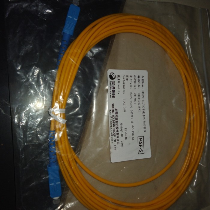 Jual Produk Terbaru Pathcore Sc Upc 3Mm | Shopee Indonesia