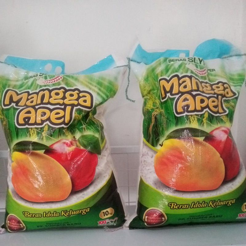 Jual Beras Mangga Apel 10 kg | Shopee Indonesia