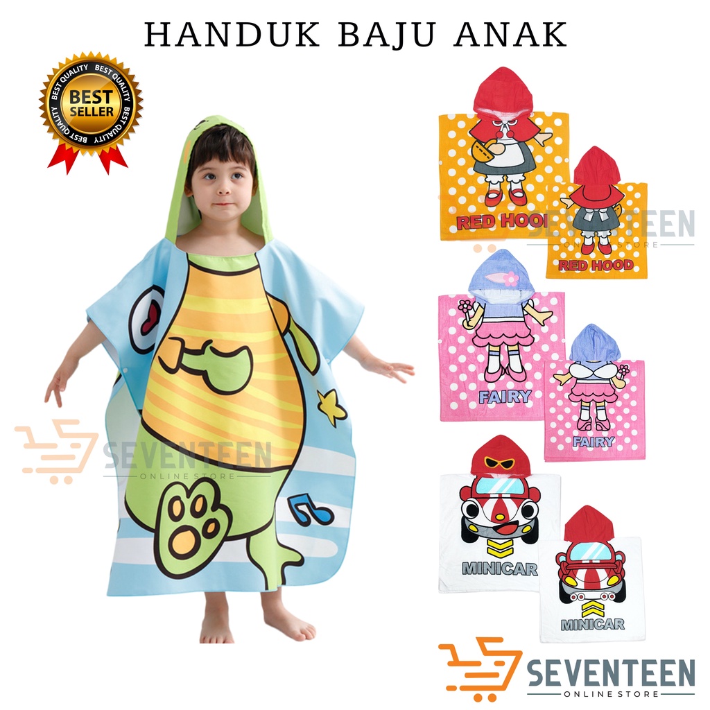 Jual SEVENTEEN HANDUK MANDI ANAK MODEL KARAKTER MOTIF LUCU HANDUK MANDI ...