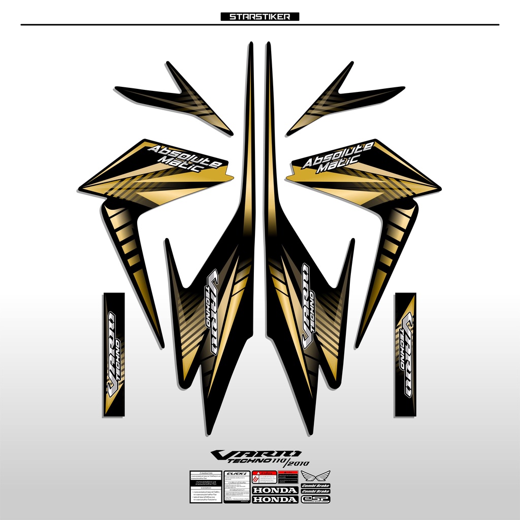 Jual V2 / STRIPING VARIO TECNO 110 / STIKER VARIO / STICKER / VARIO ...
