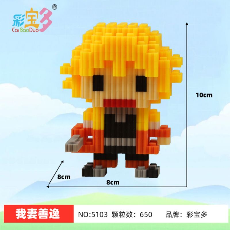 Jual Nano Block Mainan Balok Building Block Nano Blok Nano Bricks Balok Susun Mainan Edukasi DIY ...